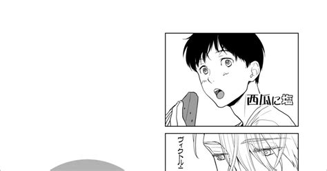 ヴィク勇 ヴィク勇ミニ漫画詰め合わせ・その2 金田イチのマンガ 漫画 Yoi【腐】 ユーリオンアイス1000users入り Pixiv