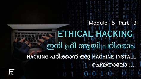 How To Install Metasploitable In Virtual Box Learn Ethical Hacking