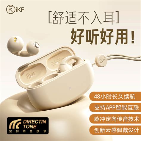 三洋液晶电视机遥控器 JXPYA JXPYE T3 JXPYR KXABA 虎窝淘