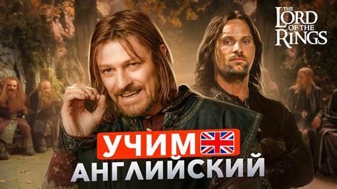 АНГЛИЙСКИЙ НА СЛУХ Урок Английского Языка Инглекс Youtube