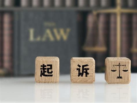 企业贷款逾期了暂时还不上怎么办 知乎