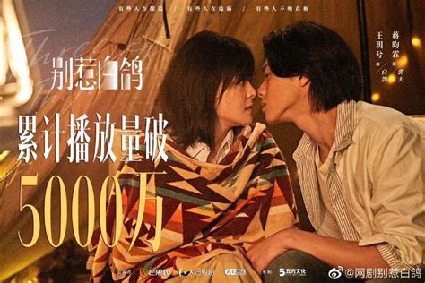 超5亿人“上头”，“抖快号”和“爱优腾”再战微短剧增长科学