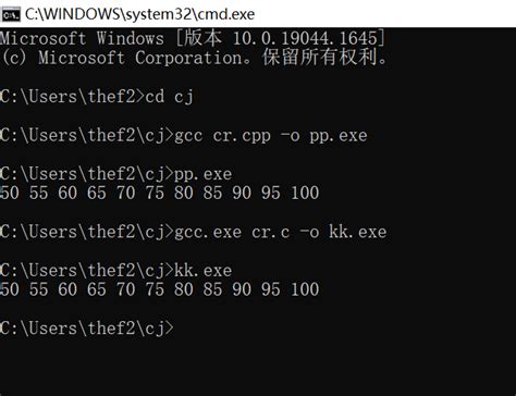 Windows的cmd运行编译器 cmd运行c c python等 windows cmd python CSDN博客