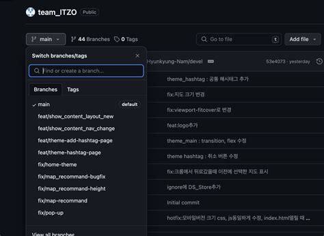 포스코x코딩온 1차 프로젝트 회고록