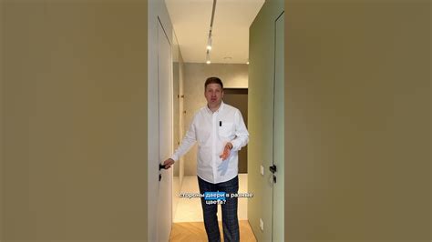 Можно ли покрасить две стороны в разные цвета дизайнинтерьера дизайн интерьер квартира