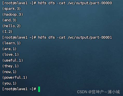 Spark大数据处理讲课笔记24 Idea开发词频统计项目spark332对应scala版本 Csdn博客