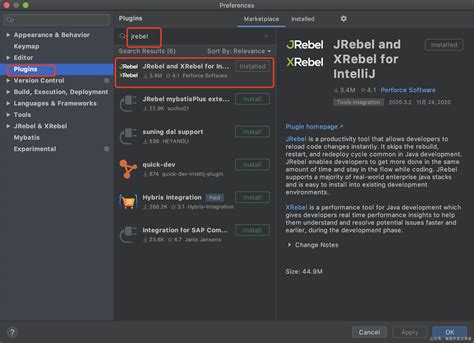 Idea如何使用jrebel进行热部署 张亮java 博客园