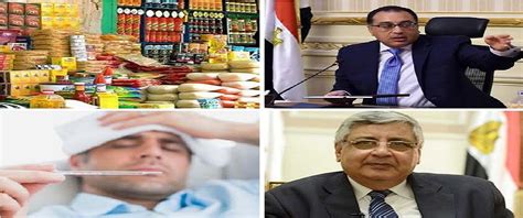 أخبار التوك شو الحكومة تكشف عن موعد انخفاض الأسعار تاج الدين يفجر