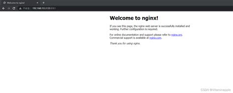 nginx整数溢出漏洞（cve 2017 7529）复现 cve 2017 7529复现 csdn博客