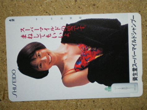 Yahooオークション Koizu・小泉今日子 資生堂 50度数 未使用 テレカ