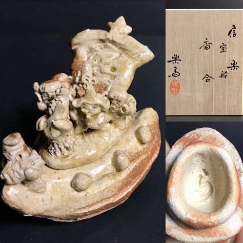 信楽焼 五代 高橋楽斎 七福神 宝船 香合 共箱 共布 栞 茶道具 煎茶道具 茶室 香道具 華道具 伝統工芸 G690の落札情報詳細
