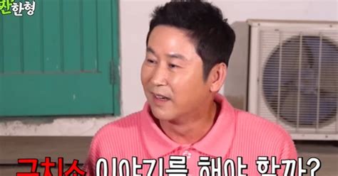 정덕현 요즘 뭐 봐 유재석 ‘핑계고 신동엽 ‘짠한형 유튜브서도 빵빵 터지는 레전드들