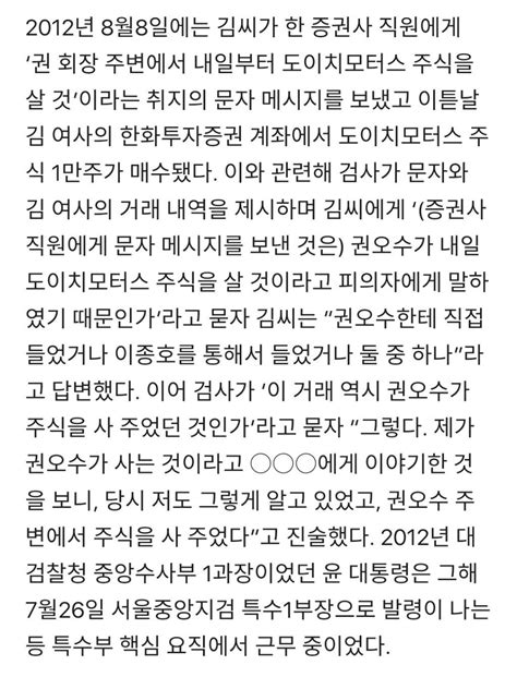 Daum 카페