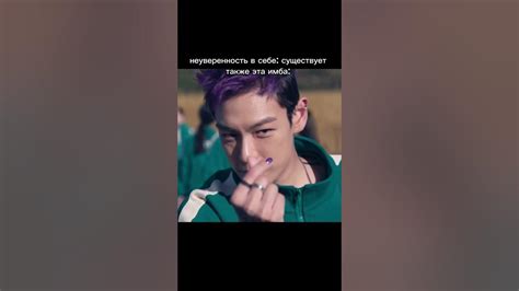 Танос Игра в кальмара 2 Youtube