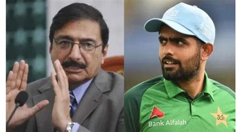 Pcb Chairman Babar Azam Engage In Telephonic Conversation Urdupoint