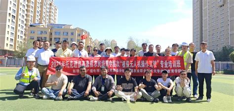 新疆农业职业技术大学继续教育学院