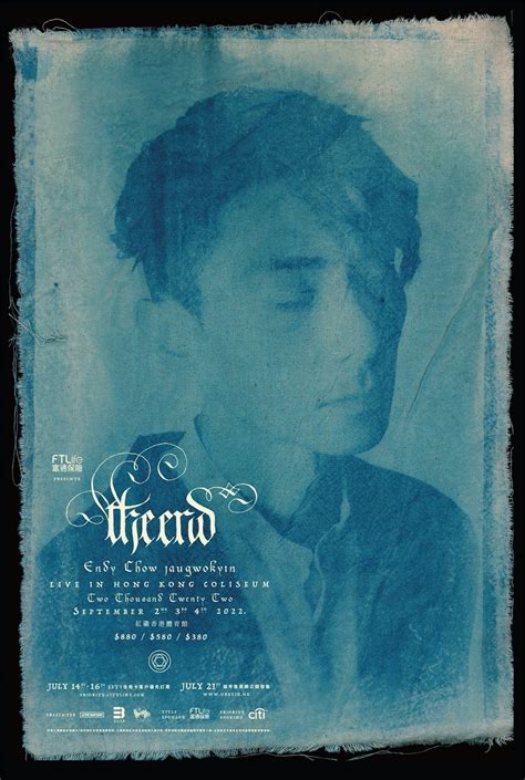 周國賢 紅館演唱會 2022 門票價錢座位表及公開發售時間 Tickethk 香港演唱會門票網 演唱會門票價錢座位表炒價