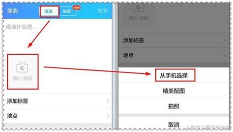 10秒以上視頻就不能發布到微信朋友圈嗎？這種方法讓你茅塞頓開 每日頭條
