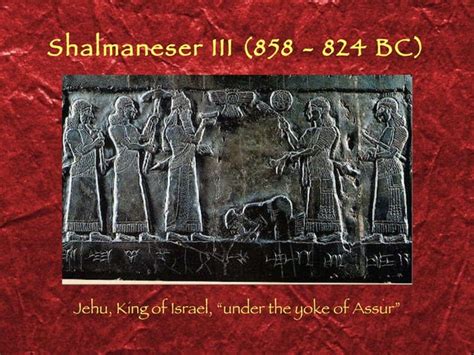 Lecture 20 Neo Assyrian Empire B Ppt