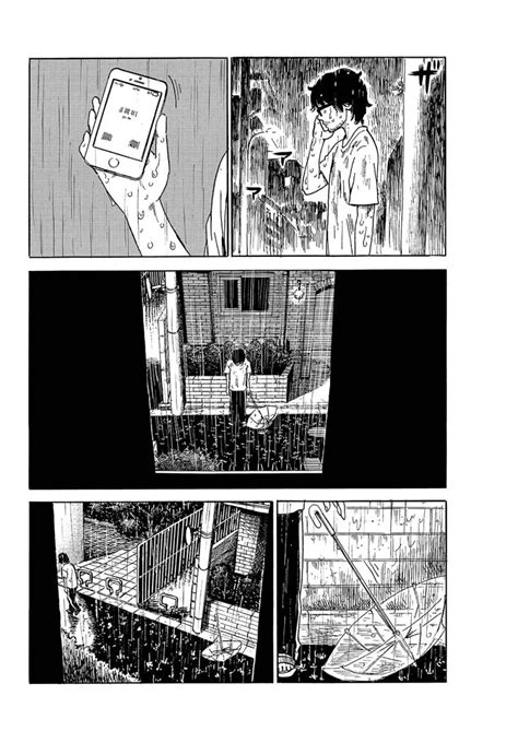 Pin Von Auf 4 칸만화