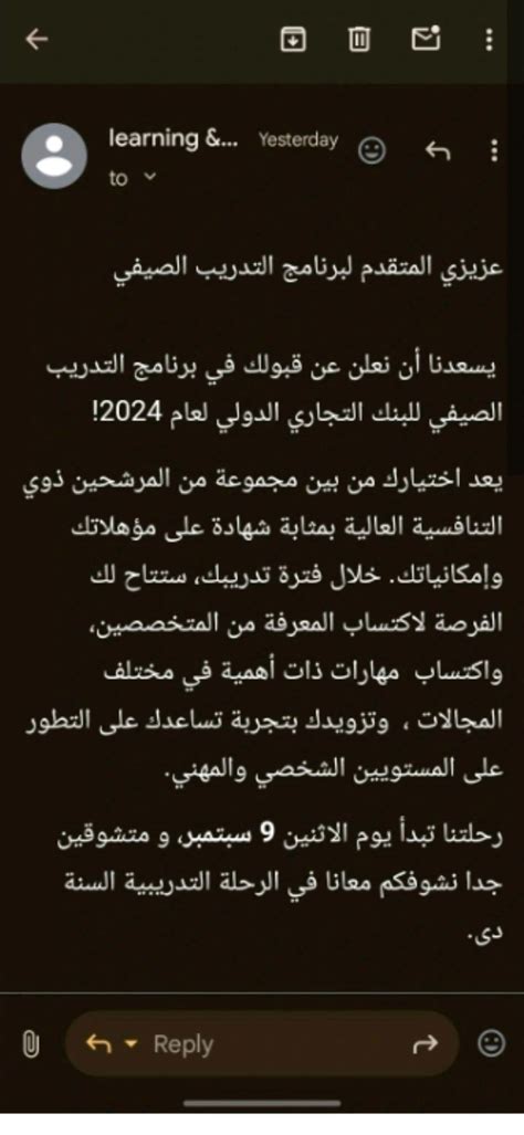 Menna Mohammed On Linkedin Cib Internship Careergrowth 86 Comments