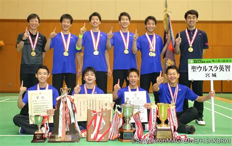 【熊本ih2019】聖ウルスラ学院英智が浪岡に雪辱し悲願の初優勝！＜男子団体＞ バドスピ Badminton Spirit