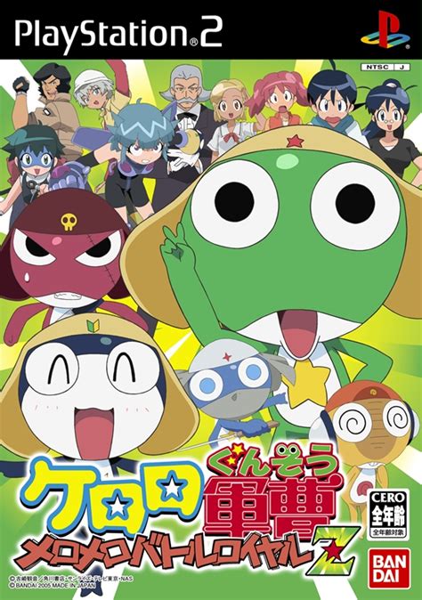 [game]개구리 중사 케로로 시리즈 네이버 블로그