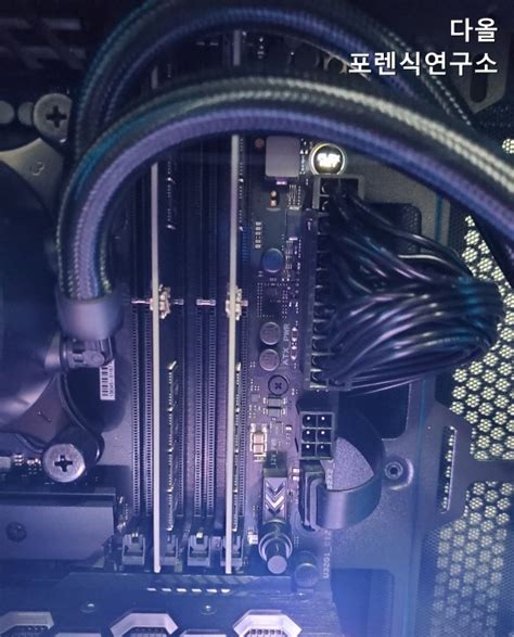 핸드폰 디지털 포렌식 소요기간 비용 정밀복구할때삼성 아이폰