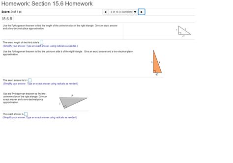 Solved Homework Section Homework Score Of Pt Of Chegg