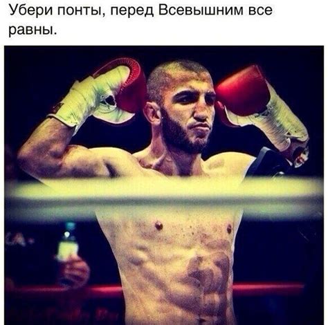 Сильные Духом | ВКонтакте
