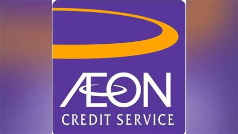 Aeon信貸財務去年純利升9 末期息22仙 商台新聞 Line Today