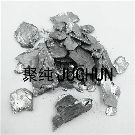 四川聚纯材料科技有限公司