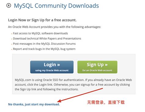 mysql最新安装、连接、卸载教程（windows下） win下mysql卸载安装 csdn博客