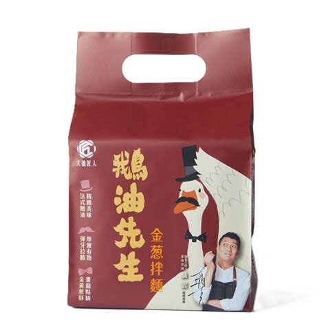 大拙匠人鵝油先生 金蔥拌麵3x111gm