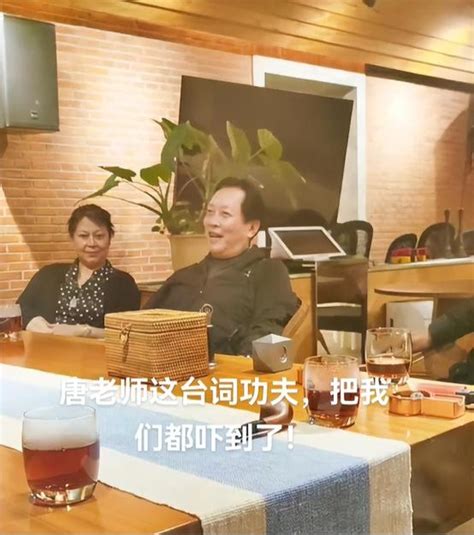 Tang Guoqiang Appeared At A Private Party And His Second Wife 12