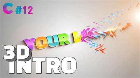 3d 인트로 다운로드 Intro 12 높은 퀄리티의 애프터이펙트 템플릿 무료 커슬 Youtube