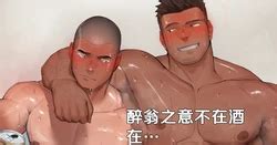 E Hentai Galleries The Free Hentai Doujinshi Manga And Image Gallery