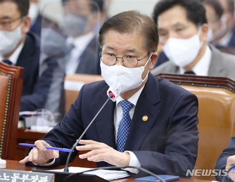 고용장관 노란봉투법 직회부 예고에 노사관계 대혼란 야기 공감언론 뉴시스통신사
