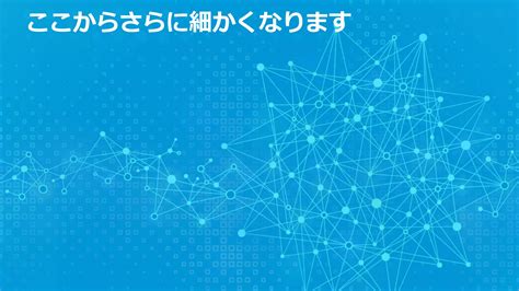 第20回 Openstack勉強会 Neutron Deep Dive Dvr Ppt