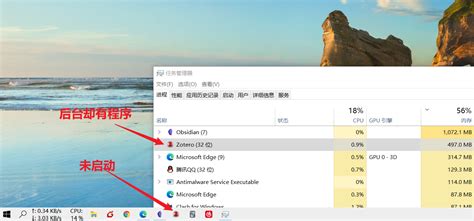 有时候关闭zotero重新启动后插件不工作 Issue 62 MuiseDestiny zotero style GitHub