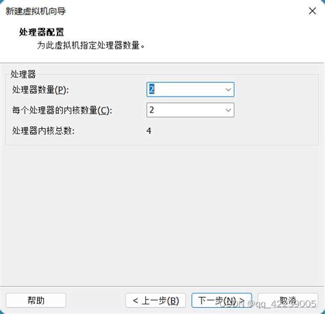 Kail Linux安装教程笔记本安装kail Linux Csdn博客