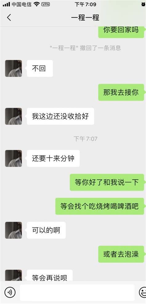 天梭大哥 On Twitter 偷情小少妇还没开始干内裤就湿成这样 Khaa9i2xwa Twitter