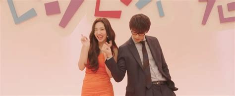 Fans Are Beginning To Ship Twices Nayeon And Japanese Actor Takeuchi Ryoma