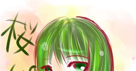 堀宮 っぱい！ たぬまのイラスト Pixiv