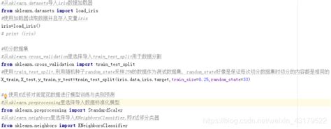 详细的knn算法原理步骤 Csdn博客
