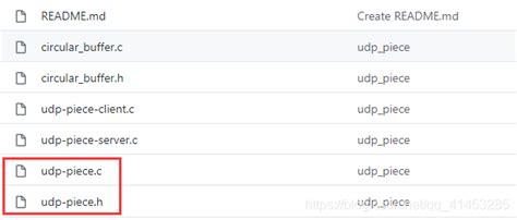 UDP分包与组包技术 CSDN博客