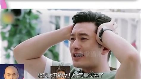 108原来逼疯德云一哥岳云鹏只需要一个杨紫，她的综艺效果无人能敌！ 杨紫 娱乐 岳云鹏 郭德纲 Youtube
