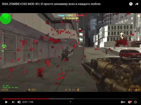 Crosshair Issue Technical Issues Lan Game