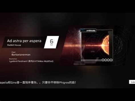 PhigrosAd Astra Per Aspera EZ YouTube