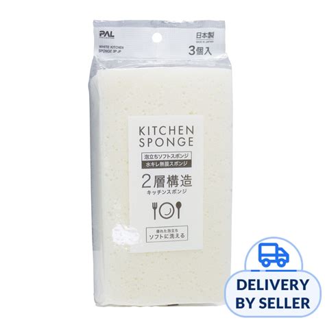 Kitchen Sponge Ntuc Fairprice